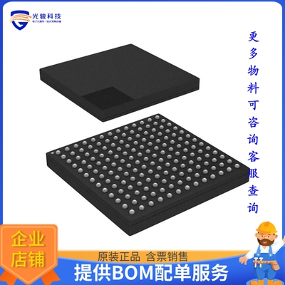 MK65FN2M0VMI18微控器《IC MCU 32BIT 2MB FLASH 169MAPBGA》