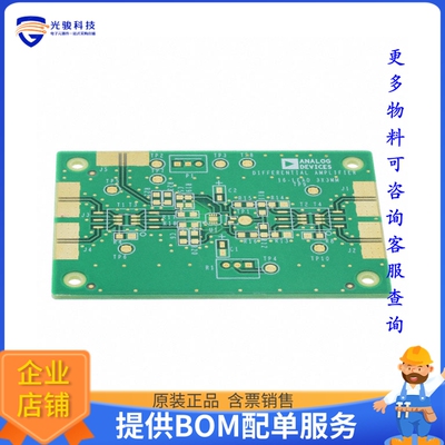 AD8139ACP-EBZ[BOARD EVAL FOR AD8139ACP]评估板