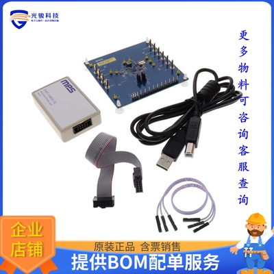 EVKT-MP2760【MP2760 EVALUATION KIT, 1 CELL TO】评估和演示板