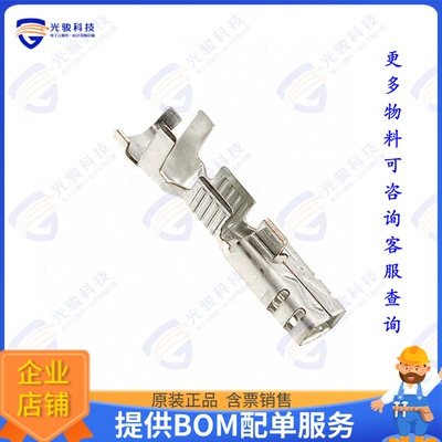 1971783-2 连接器CONN FML SKT 16-22AWG CRIMP TIN