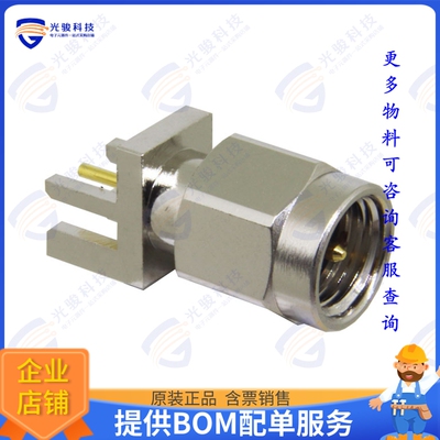 CONSMA013.062 连接器CONN SMA PLUG STR 50OHM EDGE MNT