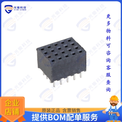 YTS-105-01-S-Q 连接器2.00 MM FLEXYZ HIGH-DENSITY SOC