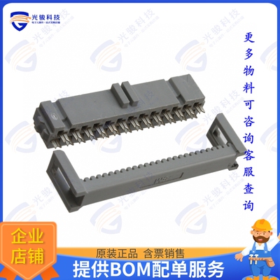 D89126-0101HK 连接器CONN RCPT 26P IDC 26-28AWG GOLD