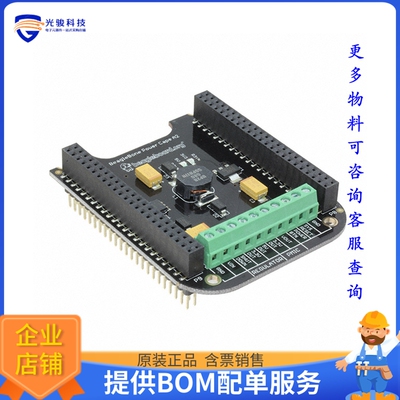 PWRCPE-BBBCAPE【BEAGLEBONE POWER CAPE】扩展板、子卡