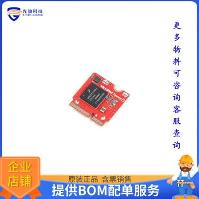 DEV-18771【MICROMOD TEENSY COPY PROTECTION】嵌入式MCU、DSP