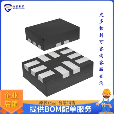 FAN5624UMPX电源芯片《IC LED DRV LIN SGL WR 10UMLP》