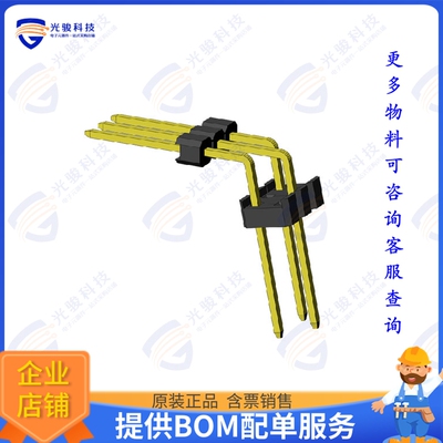 GPHB298-0302A650C1SA 连接器2.54MM PITCH HEADER SINGLE ROW R