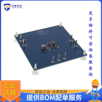 EVQ4323M-G-00A[EVAL BOARD FOR MPQ4323MAEC1]评估板