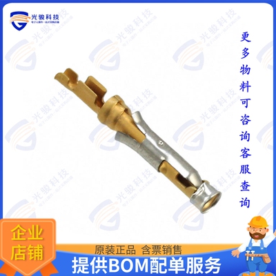 66424-8连接器 CONN SOCKET 26-30AWG GOLD CRIMP