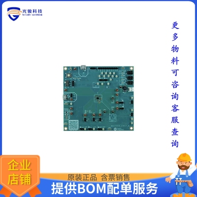 MAX77658AANX+T电源芯片《ULTRA-LOW POWER PMIC FEATURING S》