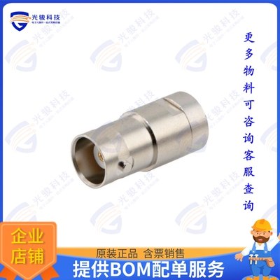 LCTR6256 连接器2 WATT 50OHM BNC JACK TERMINATIO