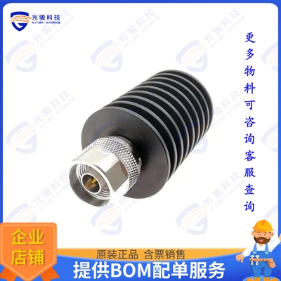 65025_N-50-1/133_NE 连接器COAXIAL TERMINATION, 50 OHM, N,