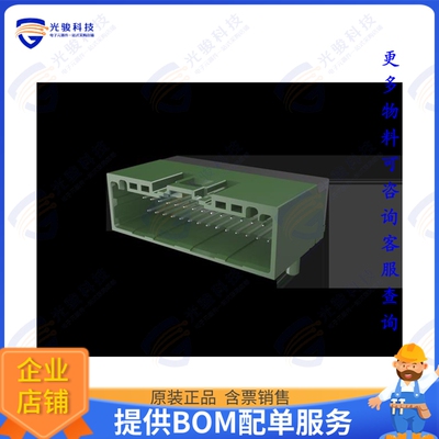 10168530-128KBLF 连接器WIRELOCK 1.8MM, 28P RA HEADER, B