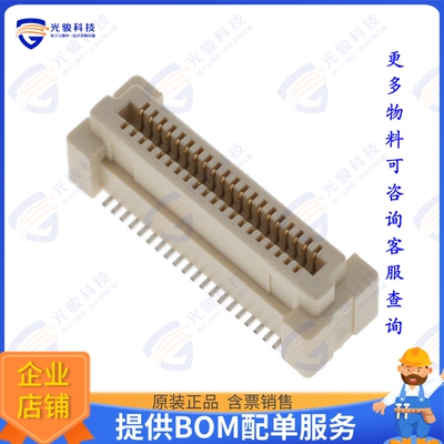 61082-042400LF 连接器CONN RCPT 40POS SMD GOLD