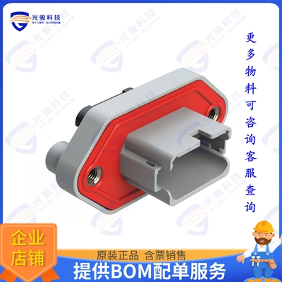 AT04-12PA-LE21 连接器12 POSITION PANEL MOUNT RECEPTAC