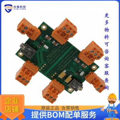 NCP2809AEVB【EVAL BOARD FOR NCP2809A】音频放大器评估板