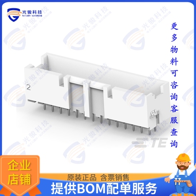 2-2324245-8 连接器ASSY,HDR,VERT,GWT,BOSSED,DUAL RO
