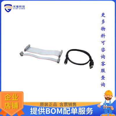 LMX2820EVM【LMX2820 22.6-GHZ WIDEBAND RF SYN】射频评估板开