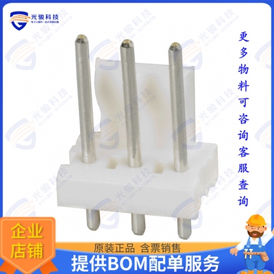 644753-3 连接器CONN HEADER VERT 3POS 3.96MM