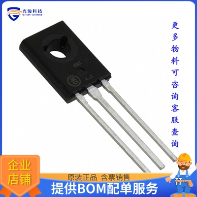 MJE340G【TRANS NPN 300V 0.5A TO126】晶体管