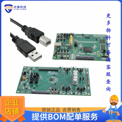 MAX14808EVSYS#【EVAL SYSTEM FOR MAX14808】评估和演示板套件