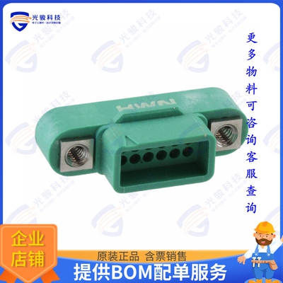 G125-3241296M1 连接器CONN PLUG HSG 12POS 1.25MM