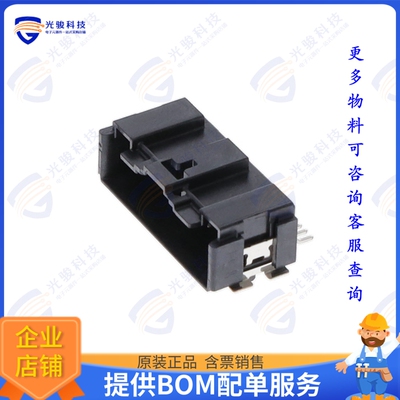 10142344-116KLF 连接器HORIZONTAL HEADER