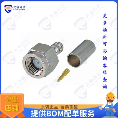 AWM-1700 连接器CONWAVERIDER COMPAT MALE