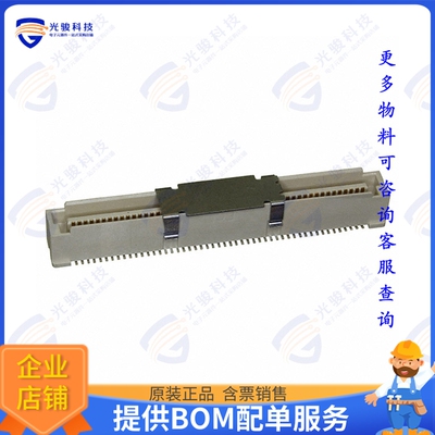 10144518-103802LF 连接器CONN PLUG 100POS SMD GOLD