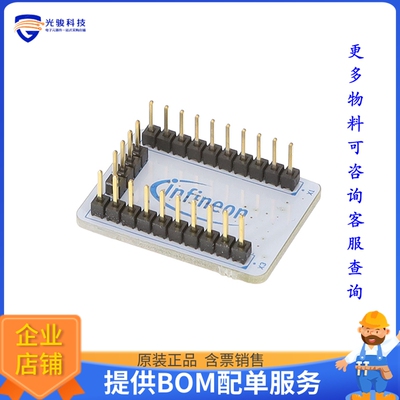 TLE75602ESHDBTOBO1[TLE75602-ESH DB CONTAINS THE DAU]评估板