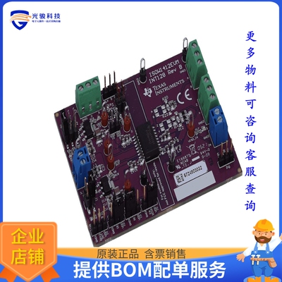 ISOW1412DFMEVM[EVAL BOARD FOR ISOW1412]评估板