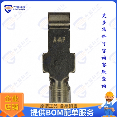 53880-4 连接器CONN 6-10AWG CRIMP SILVER