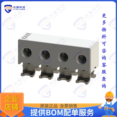 9176004711906 连接器4 POS CAPPED IDC 20AWG