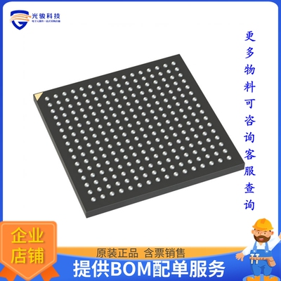 LFCPNX-100-8CBG256I微控器《IC FPGA CERTUSPRO-NX 256WLP》