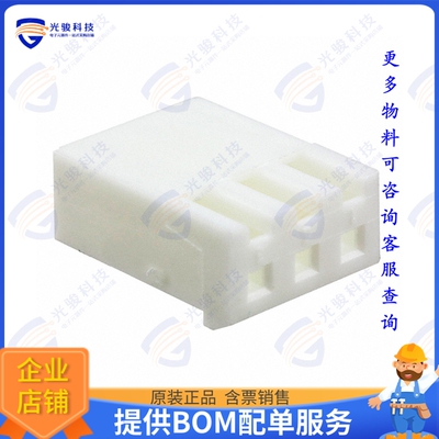 647401-3 连接器CONN RCPT HSG 3POS 3.96MM