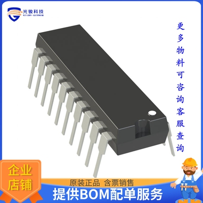 PIC16F17146-I/P微控器《IC MCU 8BIT 28KB FLASH 20DIP》