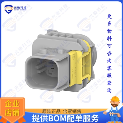 2-1703773-1 连接器CONN PLUG HSG 6POS 4.00MM