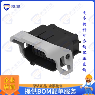1743059-2 连接器MT-II/JPT SLD 36P PLUG ASSY