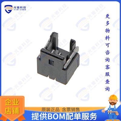 2140940020 连接器ONEBLADE 1.0WB HDR SMT VT ETP SN