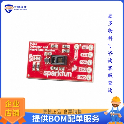 SEN-15219【PULSE OXIMETER & HEART RATE SENS】传感器评估板