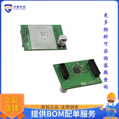 AM305421R1DBGEVB【BOARD DAUGHTER LIN STEP DVR NQFP】评估和