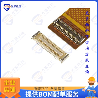 20709-034E-01 连接器NOVASTACK 35-P RECEPTACLE 34P