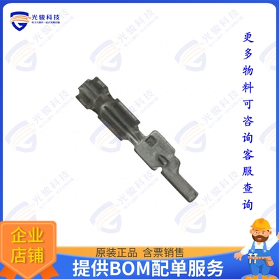 338096-1 连接器CONN PIN 24-28AWG CRIMP TIN