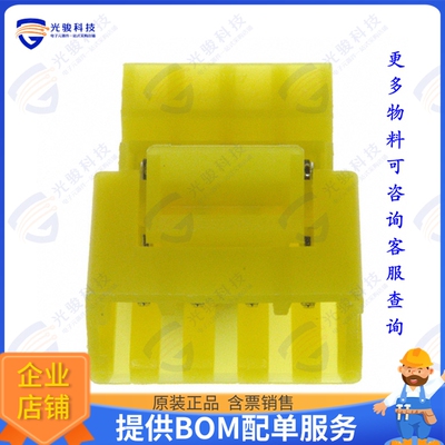 3-641436-4 连接器CONN PLUG 4POS IDC 20AWG TIN