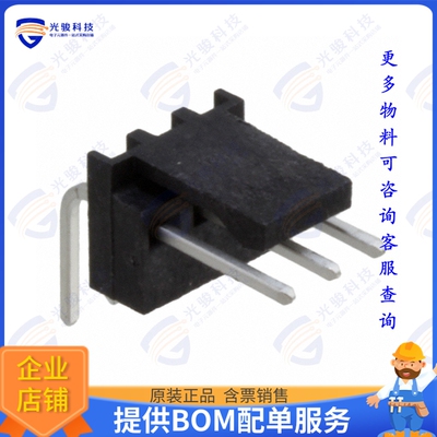 3-647051-3 连接器CONN HEADER R/A 3POS 2.54MM