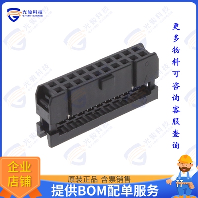 CA2120SA100 连接器2.54MM (.100 ) RIBBON CABLE IDC