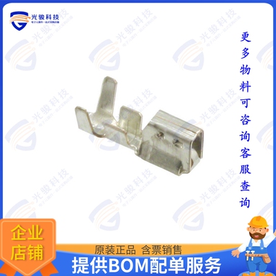 1744144-1 连接器CONN SOCKET 18-22AWG CRIMP TIN