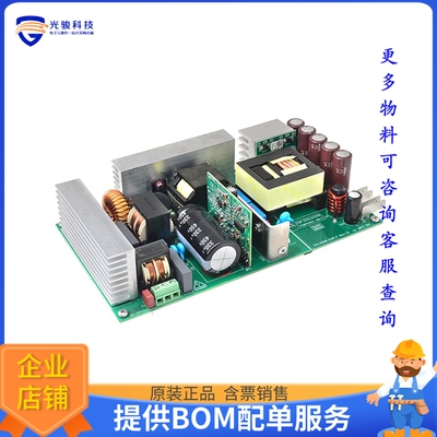 EVL400W-EUPL7[EVAL BOARD L4984D L6699D SRK2001]评估板