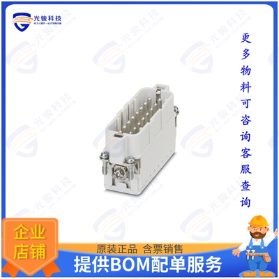 1585391连接器 CONTACT INSERT, SIZE: D25, NUMBE