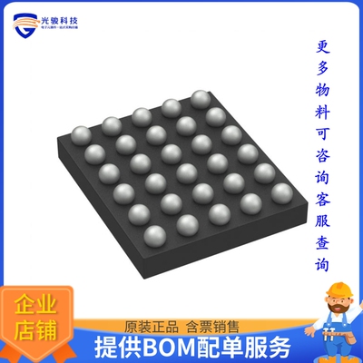 MAX77958EWV+T电源芯片《USB TYPE C CC/PD IC》